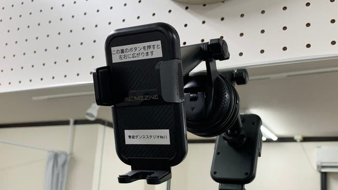 青砥駅から1分!🆕オープン記念|ダンススタジオ|24H営業|備品無料多数|撮影可能🎥|ヨガ|演劇|🛜|調光可|着替スペースの写真16