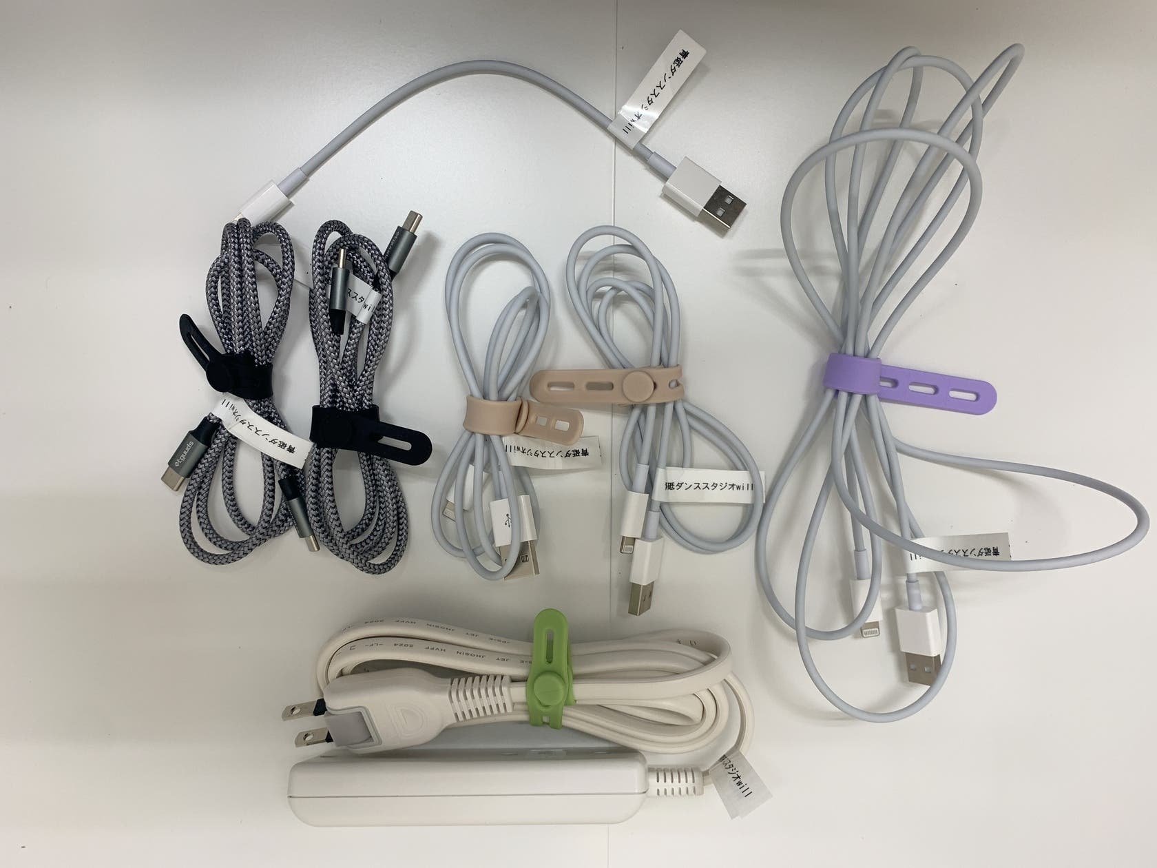 青砥駅から1分！🆕オープン記念｜ダンススタジオ｜24H営業｜備品無料多数｜撮影可能🎥｜ヨガ｜演劇｜🛜｜調光可｜着替スペースの写真18