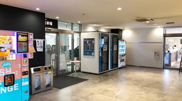 【テレキューブ】BiViつくばの個室型ワークブース(243-02)です。視線と音を遮る、プライベートな集中環境。の写真1