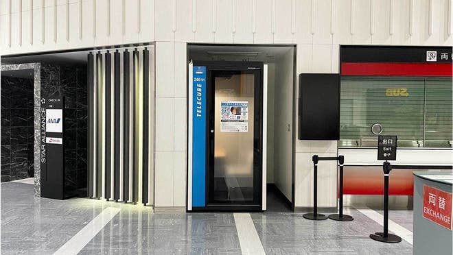 【テレキューブ】成田国際空港 T1 南ウイング 4F (出国手続前エリア)の個室型ワークブース(246-01)です。の写真1