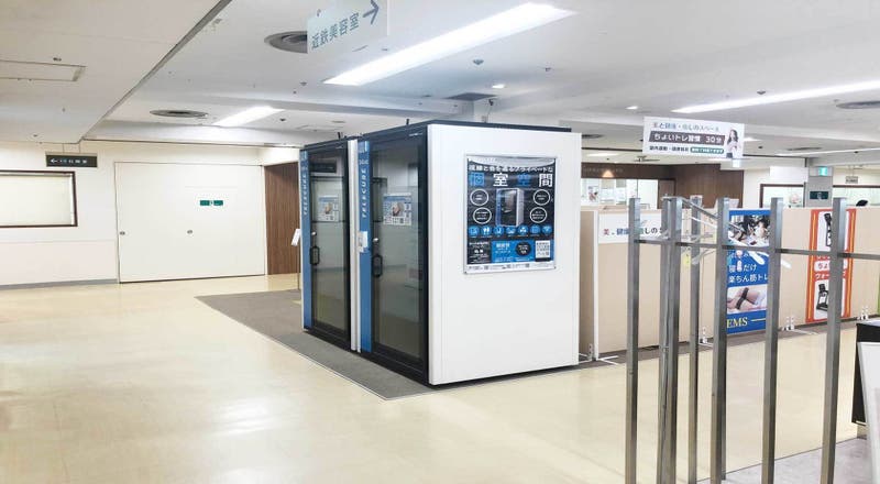 【テレキューブ】近鉄百貨店 上本町店の個室型ワークブース（249-02）です。視線と音を遮る、プライベートな集中環境。