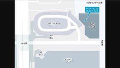【テレキューブ】BiViつくばの個室型ワークブース(243-02)です。視線と音を遮る、プライベートな集中環境。の写真3