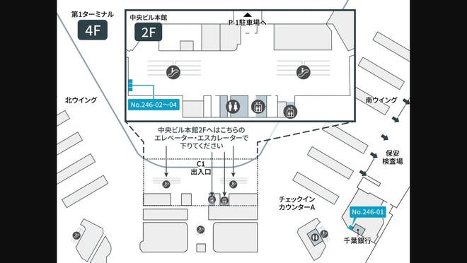 【テレキューブ】成田国際空港 T1 中央ビル本館 2F (出国手続前エリア)の個室型ワークブース(246-03)です。の写真3
