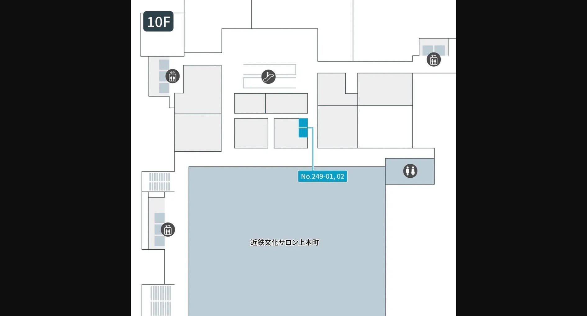 【テレキューブ】近鉄百貨店 上本町店の個室型ワークブース（249-01）です。視線と音を遮る、プライベートな集中環境。の写真3