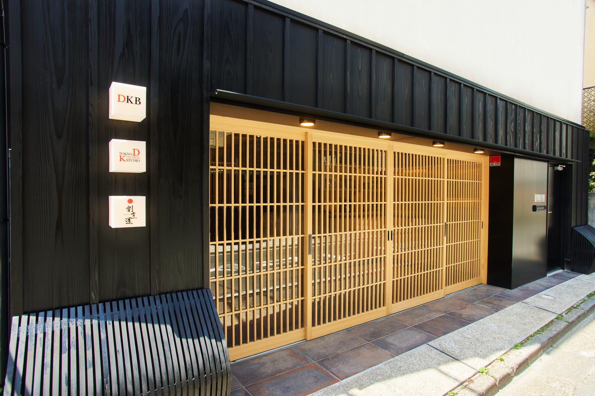 表参道駅より徒歩9分。2組のクッキングシーンが撮影可能な本格ダブルキッチンスタジオ。の写真9