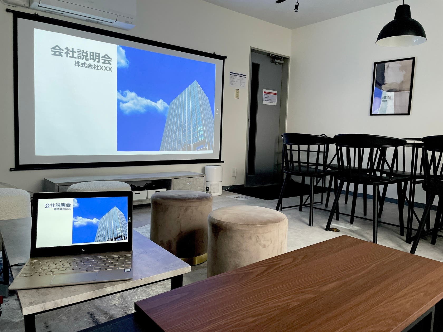 🎅クリスマスツリー🎄【四条・烏丸1分】最大22名🛋120㌅スクリーン🎬人気ゲーム🎮キッチン🔪パーティ・ビジネスにもの写真7