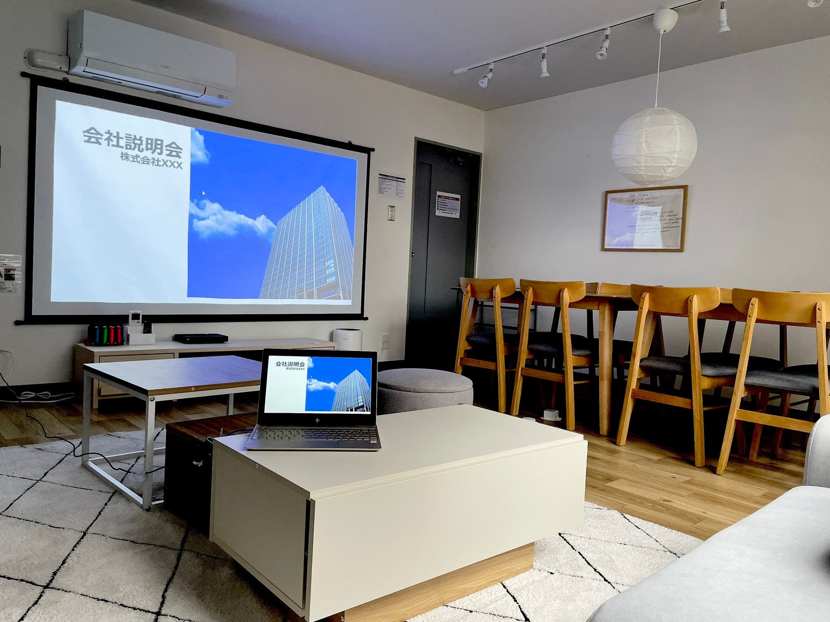 超好立地🌿🚉【四条・烏丸1分】最大22名👭120㌅大画面スクリーン🎬人気ゲーム🎮キッチン🔪パーティ・ビジネスにもの写真5