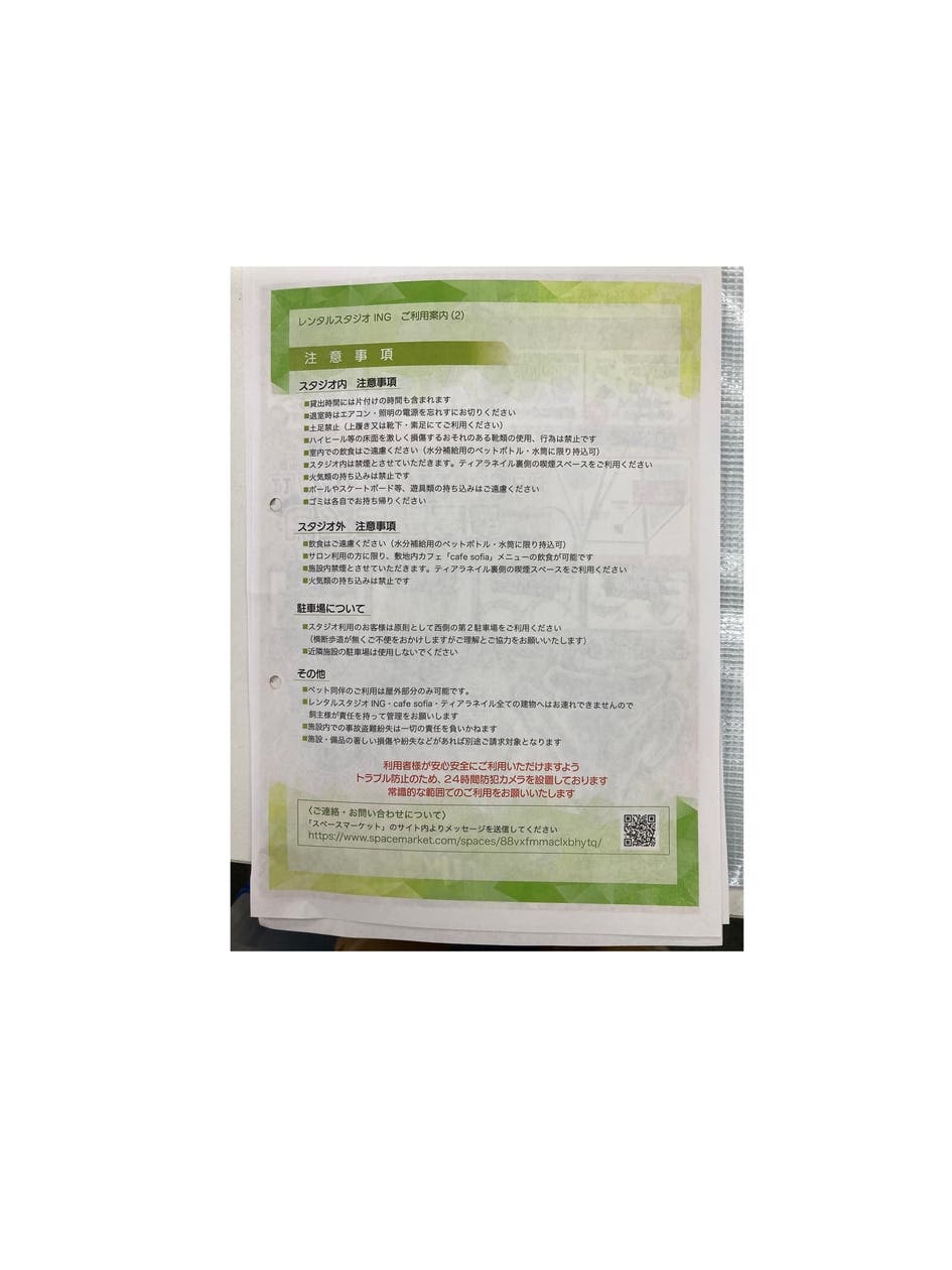 サロン　ダイニングテーブルとカウンターテーブルがあるリビングスタイルのオープンスペースの写真20