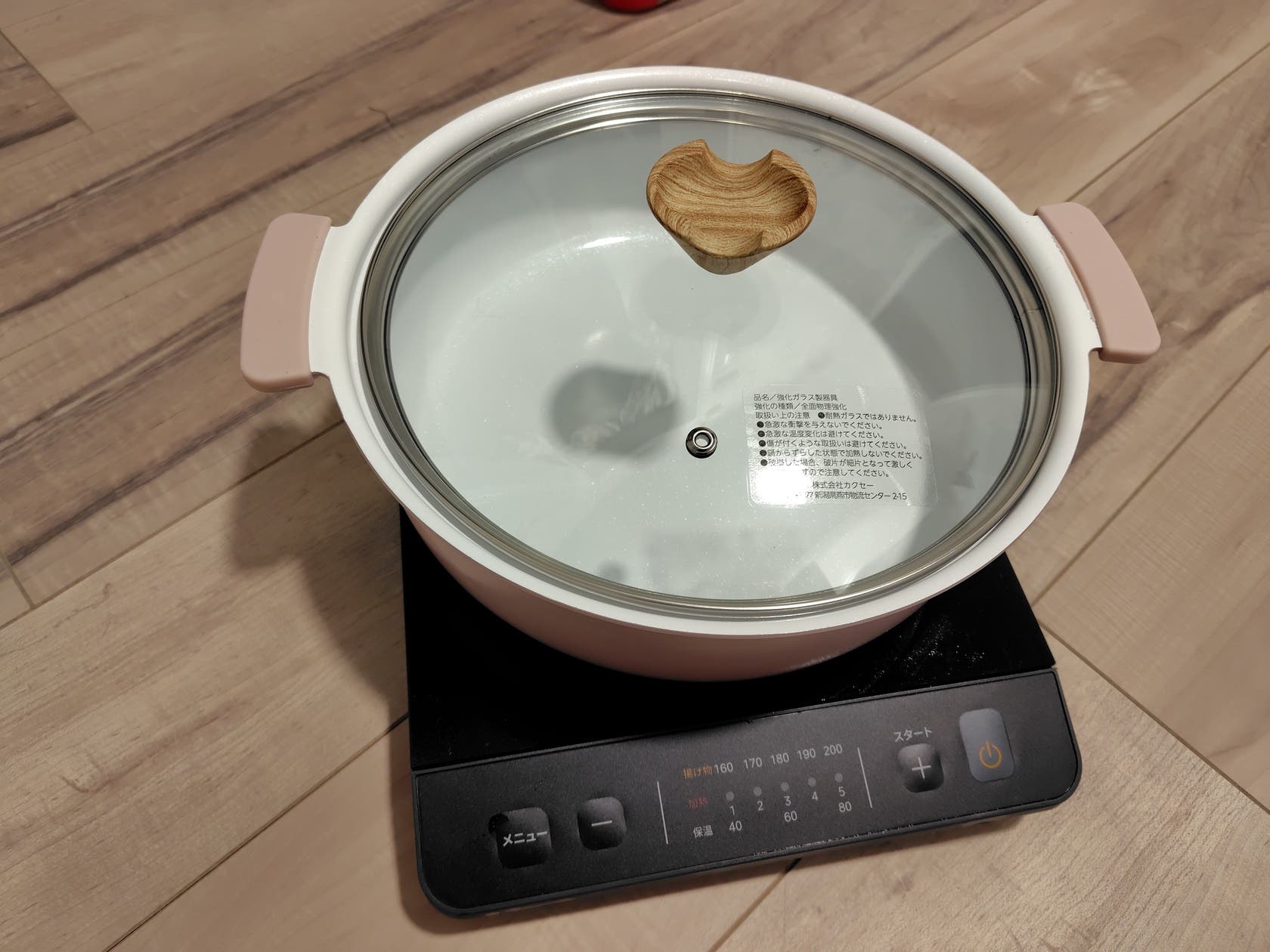 赤ちゃんやお子さまとも一緒にくつろげるお部屋の写真26