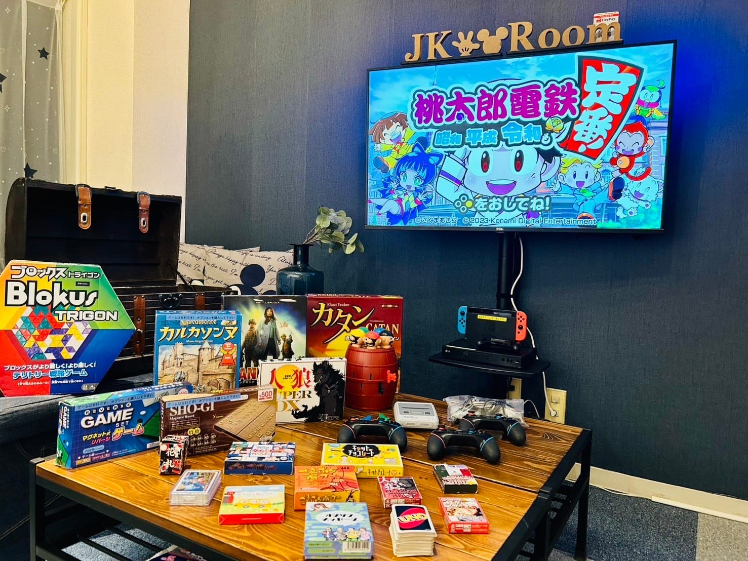 お家デート💕大型テレビtoソファで映画鑑賞📺キッチン設備mo充実👩‍🍳夜行バス早朝🚌【シャワー無料✨】の写真5