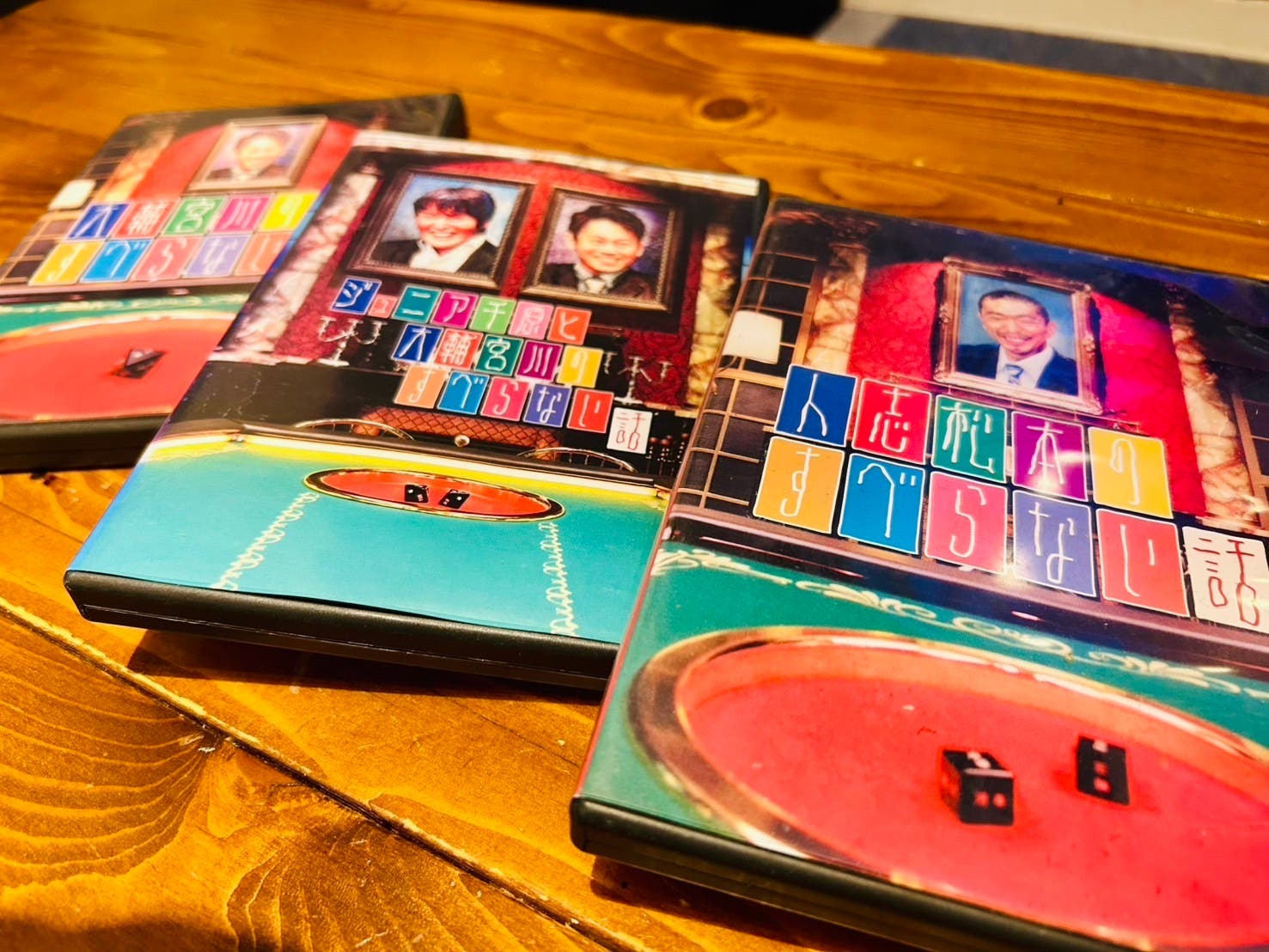 お家デート💕大型テレビtoソファで映画鑑賞📺キッチン設備mo充実👩‍🍳夜行バス早朝🚌【シャワー無料✨】の写真8