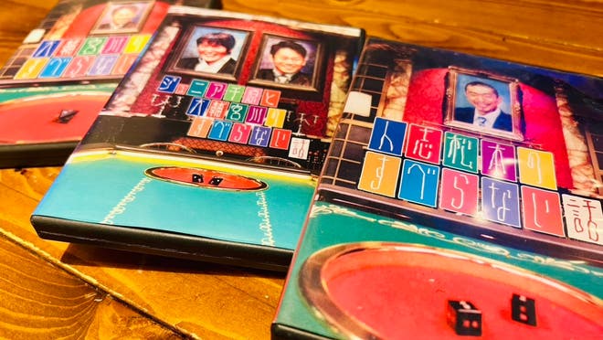 お家デート💕大型テレビtoソファで映画鑑賞📺キッチン設備mo充実👩🍳夜行バス早朝🚌【シャワー無料✨】の写真8