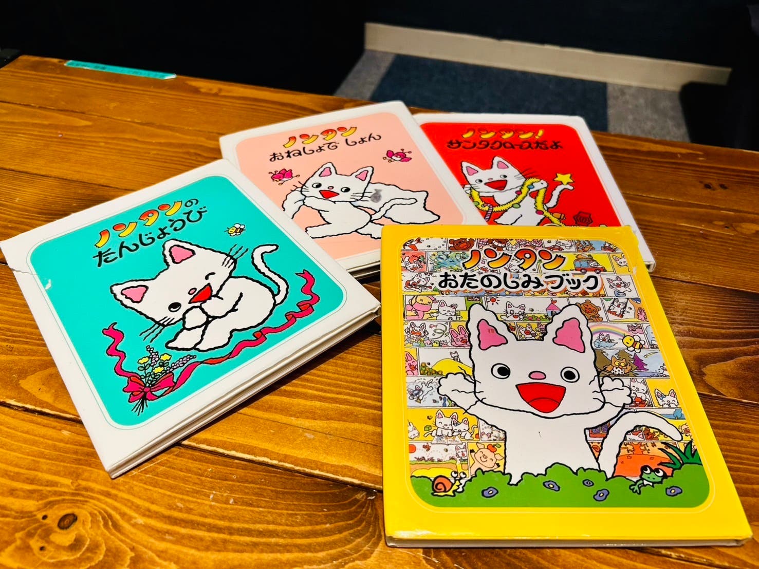 お家デート💕大型テレビtoソファで映画鑑賞📺キッチン設備mo充実👩‍🍳夜行バス早朝🚌【シャワー無料✨】の写真9