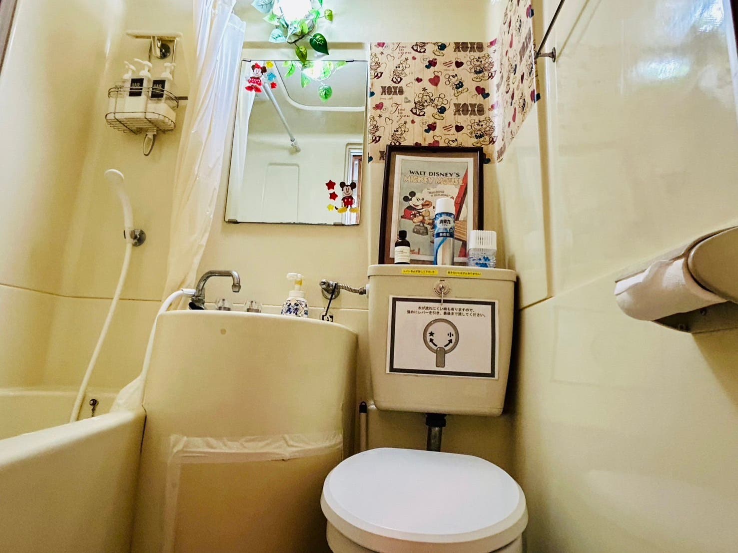 お家デート💕大型テレビtoソファで映画鑑賞📺キッチン設備mo充実👩‍🍳夜行バス早朝🚌【シャワー無料✨】の写真24