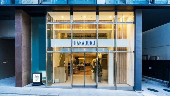【渋谷駅徒歩1分!】少人数の会議に最適🌟4人用会議室・WiFi・モニター・フリードリンク🥤HAKADORU渋谷宮益坂店の写真5