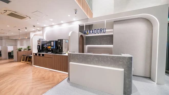 【渋谷駅徒歩1分!】少人数の会議に最適🌟6人用会議室・WiFi・モニター・フリードリンク🥤HAKADORU渋谷宮益坂店の写真3