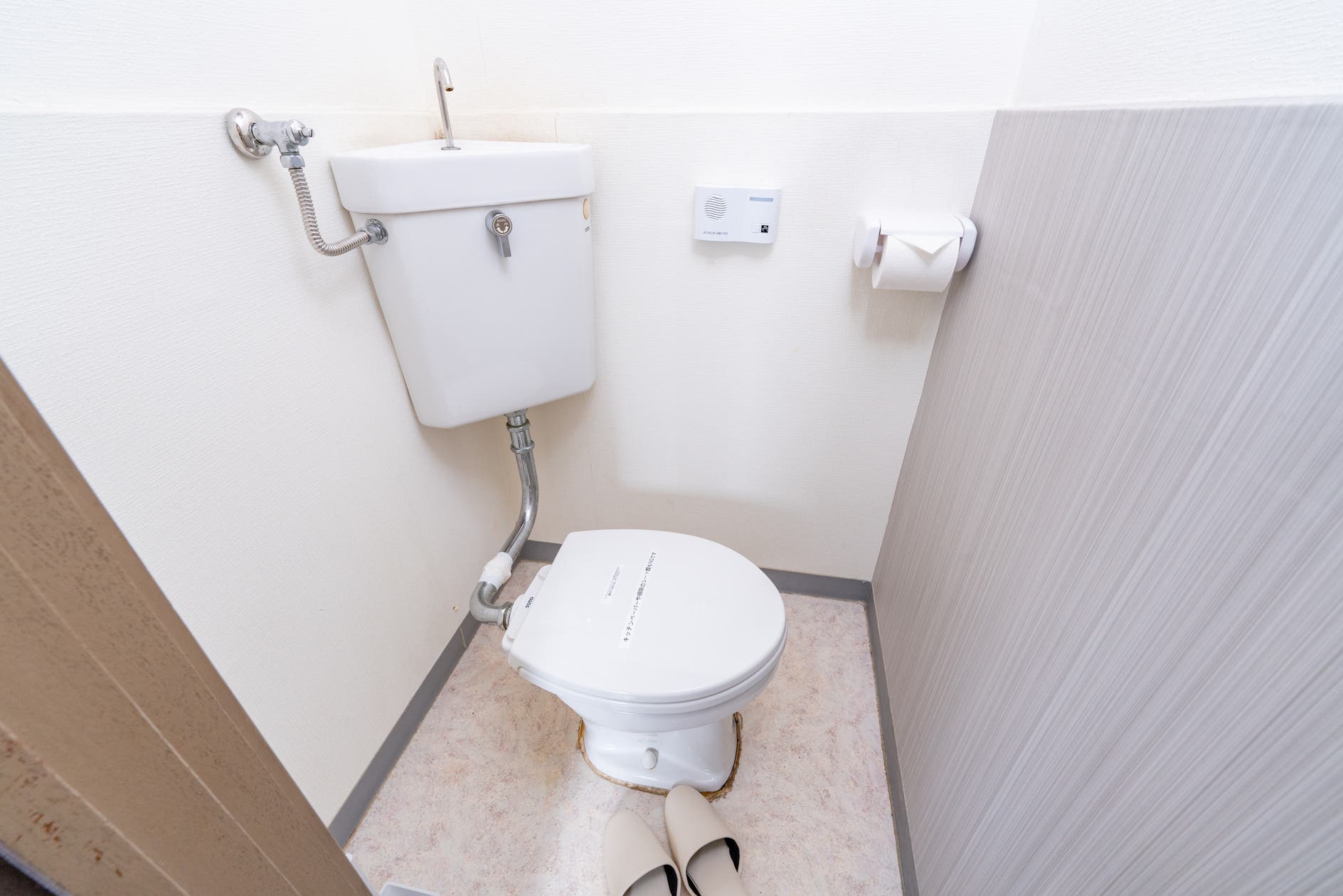 セレコレ🌳クリスマス☃️最大19名🉐駅4分🥳ゲーム機🎮女子会💗推し活🌟撮影📷パーティ🥂飲み会🍻ivory渋谷の写真14