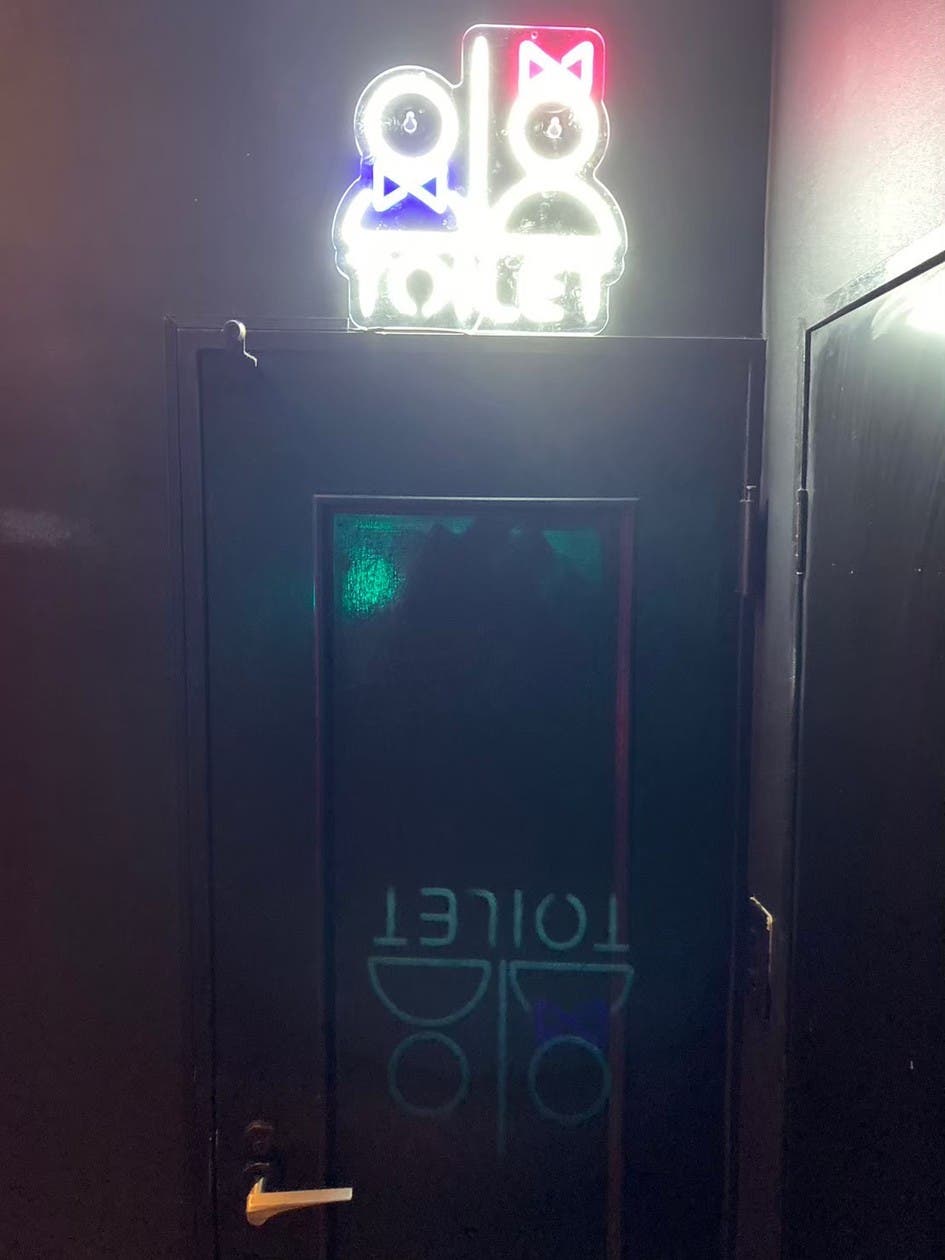 【JR五反田駅西口】駅徒歩7分のカラオケバー！ネオンキラキラでおシャレなBarです！の写真10