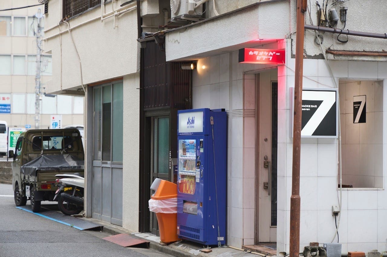 【JR五反田駅西口】駅徒歩7分のカラオケバー！ネオンキラキラでおシャレなBarです！の写真28