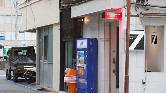 【JR五反田駅西口】駅徒歩7分のカラオケバー!ネオンキラキラでおシャレなBarです!の写真28