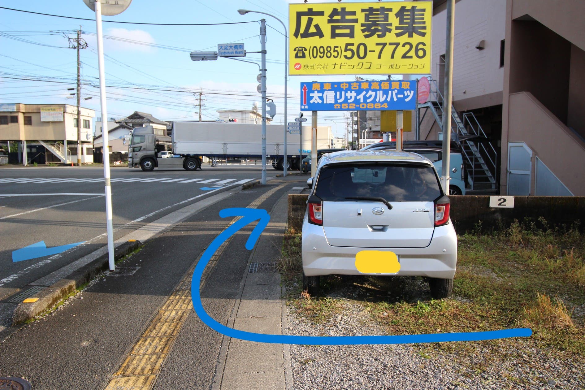 映画鑑賞🎥南宮崎駅徒歩8分🚶無料駐車場1台あり🚙映画館級100インチ大迫力プロジェクター🎥おしゃれデート💕推し活📺️の写真12