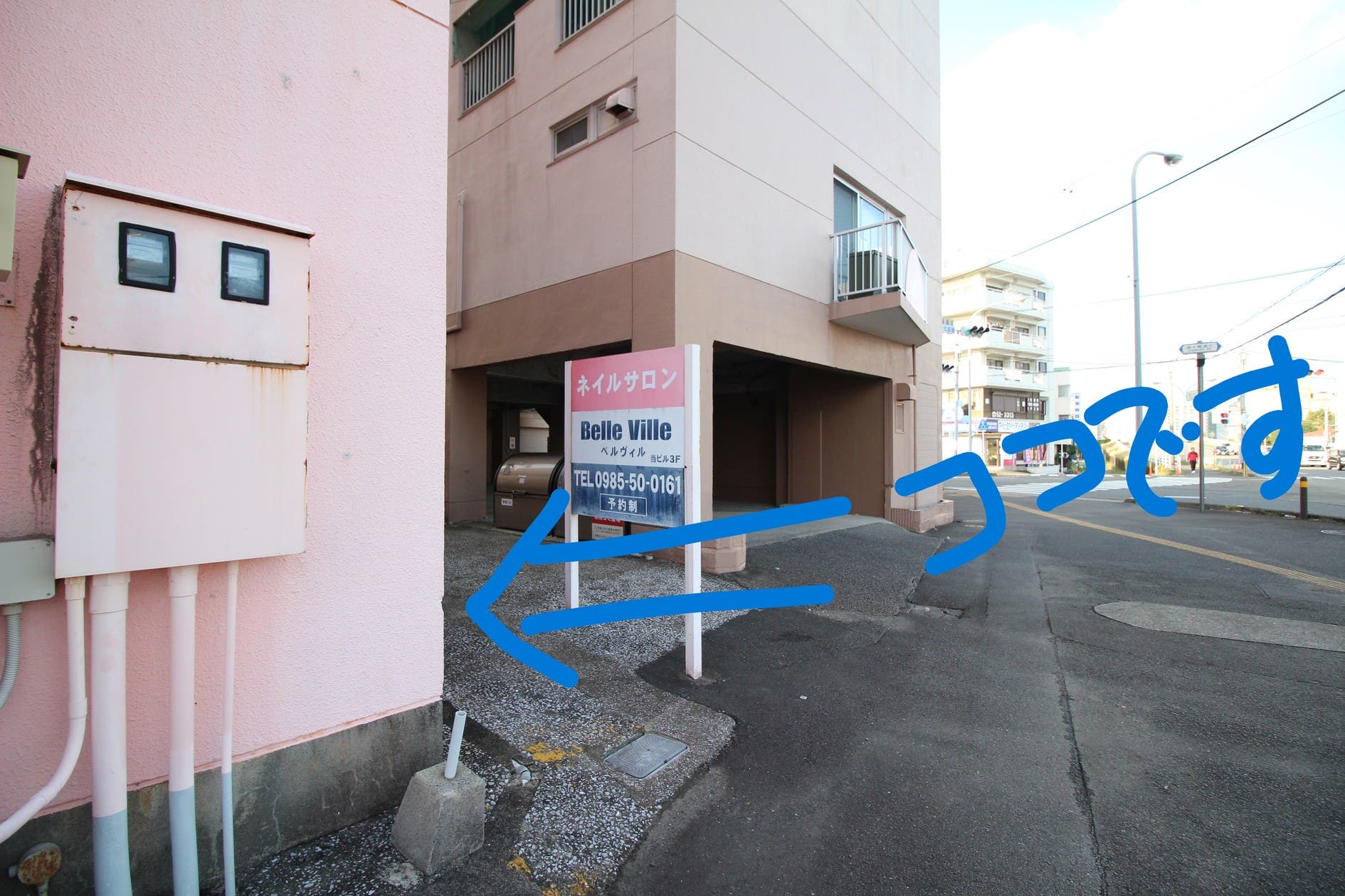 映画鑑賞🎥南宮崎駅徒歩8分🚶無料駐車場1台あり🚙映画館級100インチ大迫力プロジェクター🎥おしゃれデート💕推し活📺️の写真19