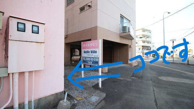 映画鑑賞🎥南宮崎駅徒歩8分🚶無料駐車場1台あり🚙映画館級100インチ大迫力プロジェクター🎥おしゃれデート💕推し活📺️の写真19