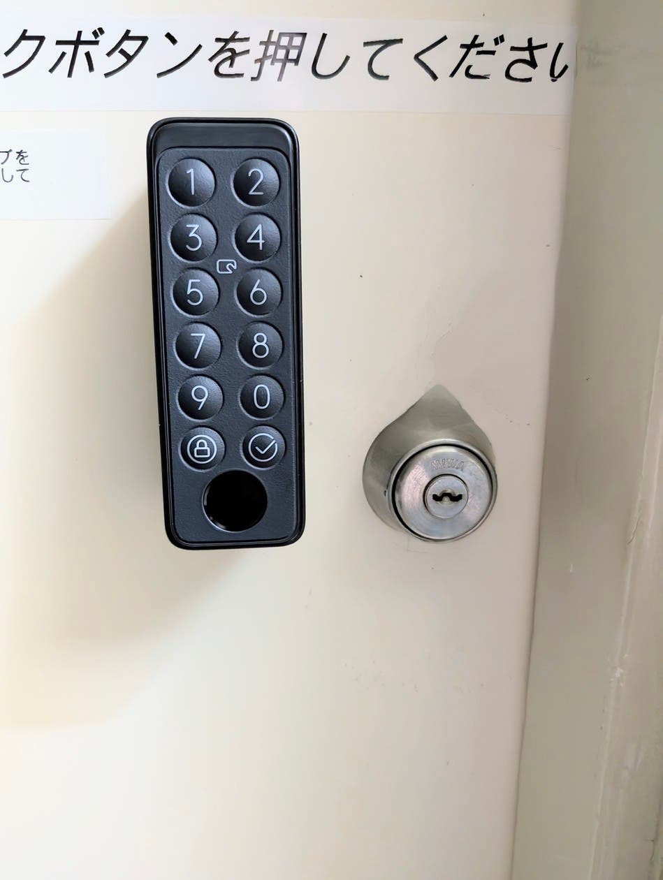 【深夜パック🉐0-6 3600円】【新富町駅15秒】【ヨガ】こそ練にちょうどいいレンタルスタジオ|演劇、撮影会の写真20