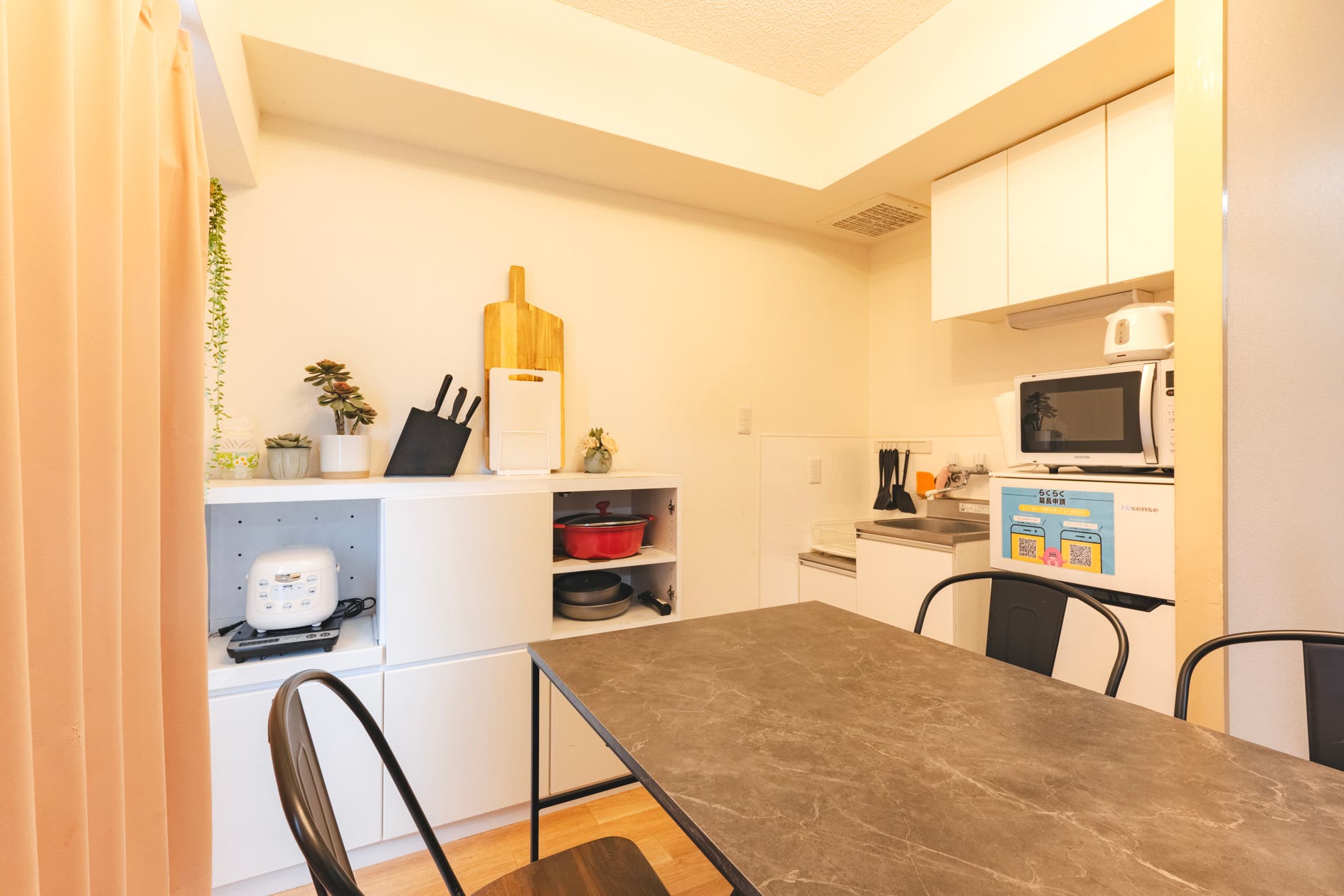 スペモ🏠クリスマス🎄歓送迎会🎊学割👨‍🎓女子会🌼パーティ🥂ゲーム🎮推し活🎀305_Elegance東新宿2ndの写真29