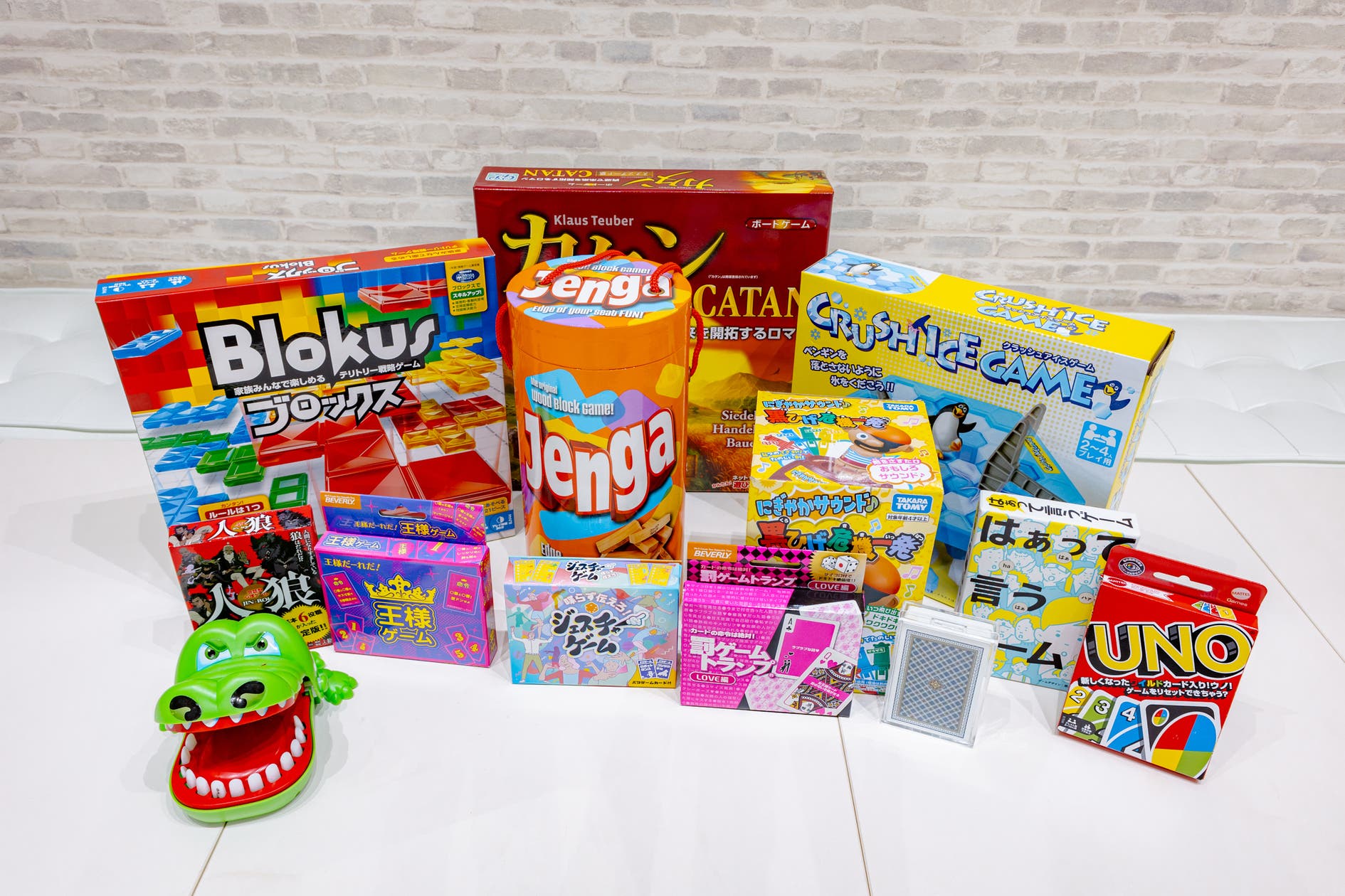 ⑧ボードゲーム類（はぁっていうゲーム/罰ゲームトランプ/ブロックス/王様ゲームカードの画像1