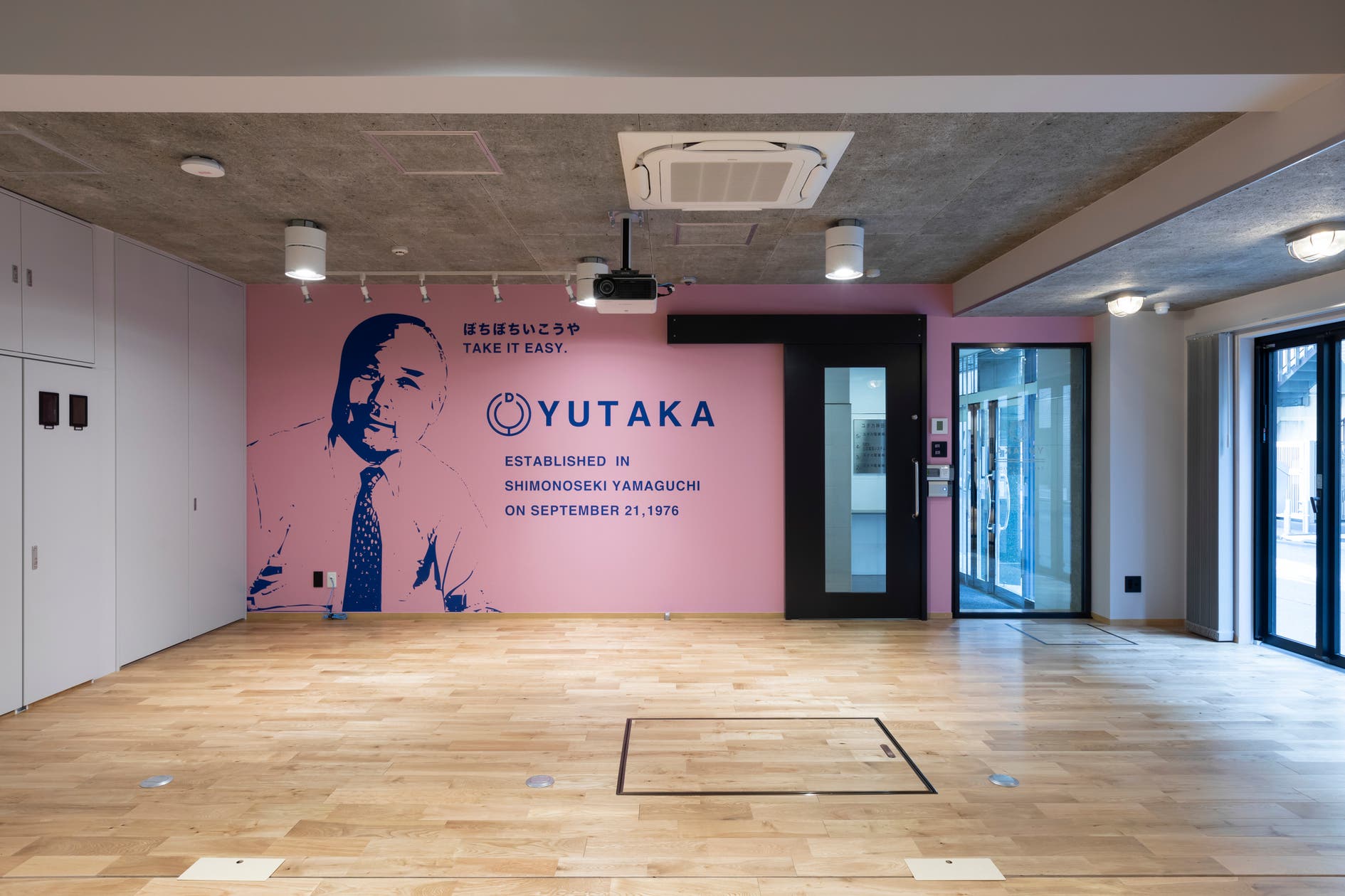 神田駅から徒歩５分の会議・イベントスペースの写真1