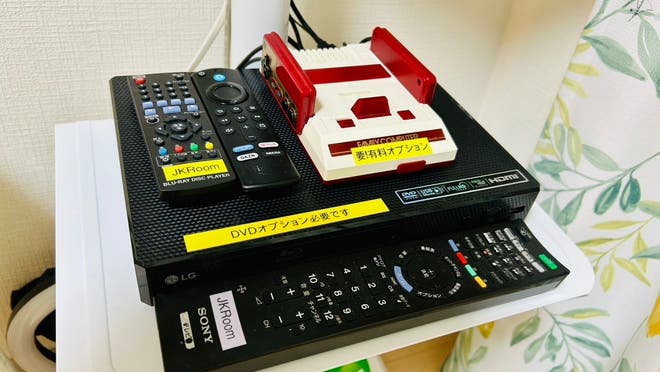 【ゴミ捨て無料】新宿三丁目駅徒歩30秒🚃24時間365日営業🏪ゲーム沢山👾グリーンチャンネル🐎BS・CS・地デジ、DVD, BDの写真11