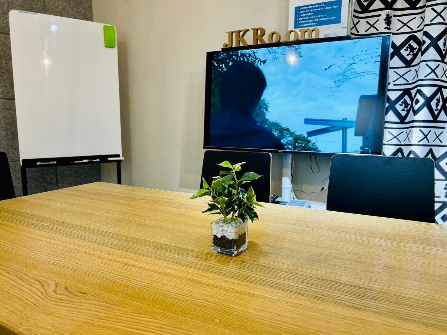 【E2出口徒歩３０秒】ボードゲーム大会、パーティー、テレワーク推奨！大型テレビ！の写真6