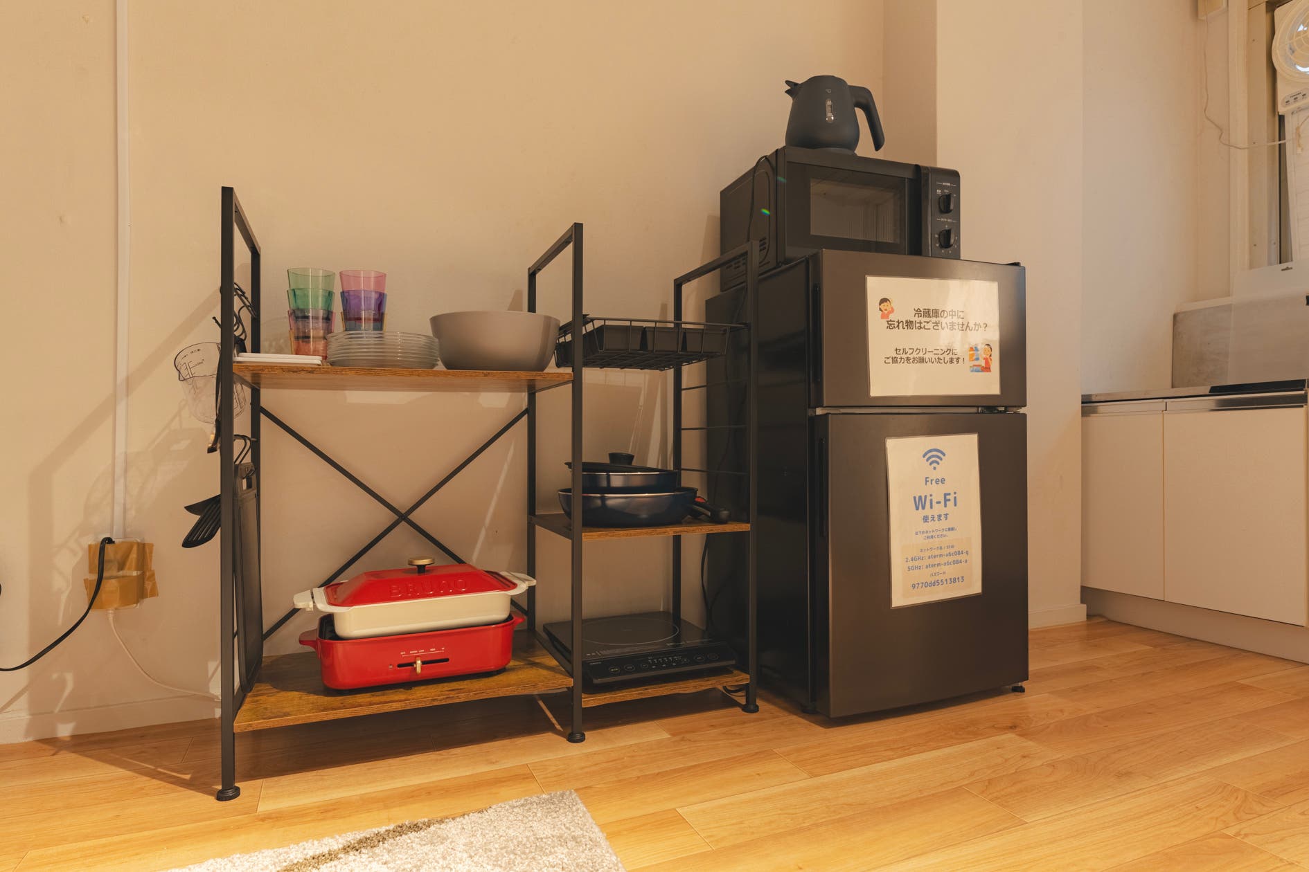 スペモ🏠クリスマス🎄歓送迎会🎊デート💖撮影📷️おしゃれ✨️女子会💎パーティ🥂飲み会🍻463_ロイヤルタウン神宮前の写真23