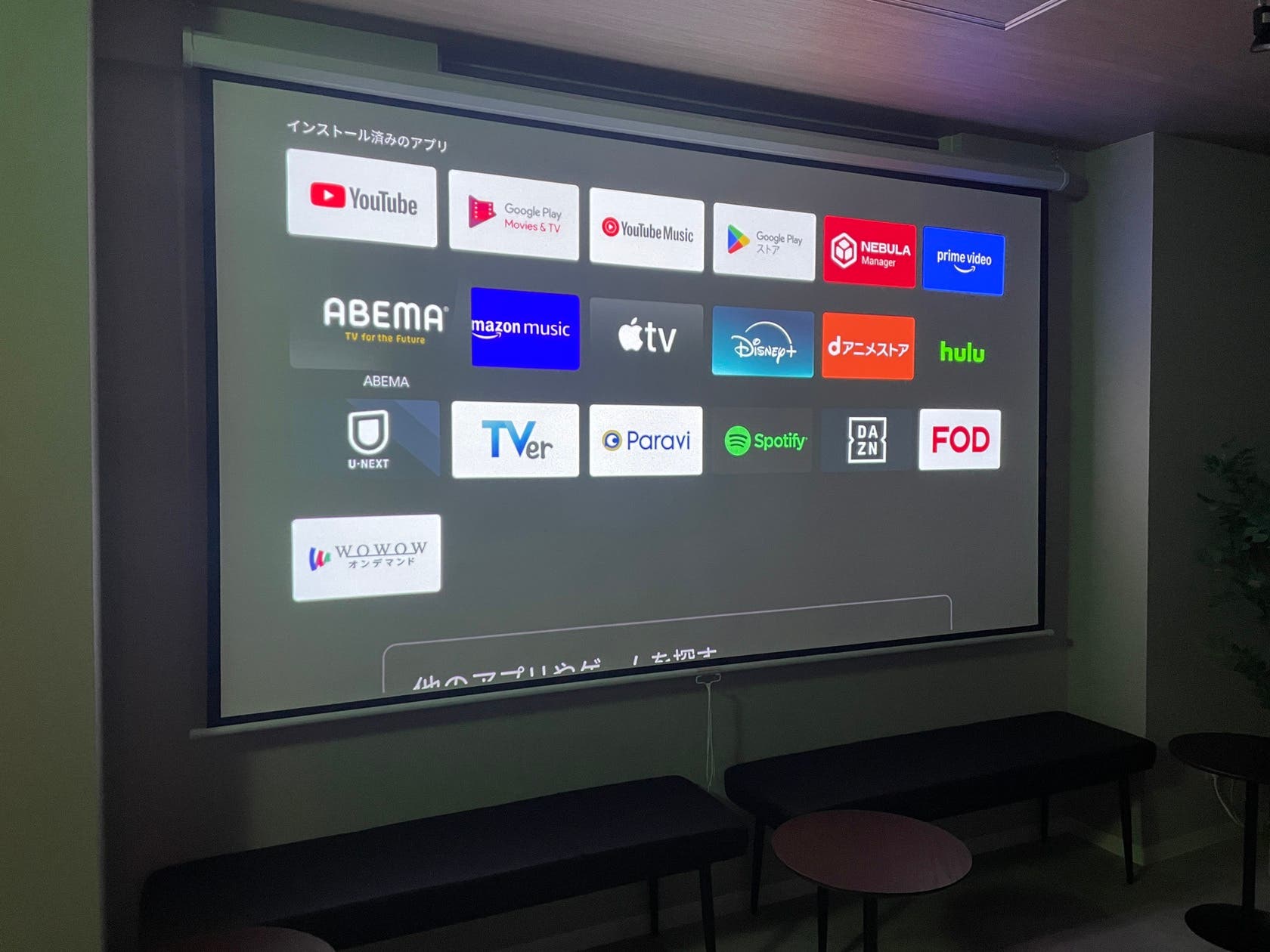 【町田駅6分】30名OK！高級感溢れるシックな広々空間✨1階でベビーカーも楽々/プロジェクター完備/プレシャス町田の写真9