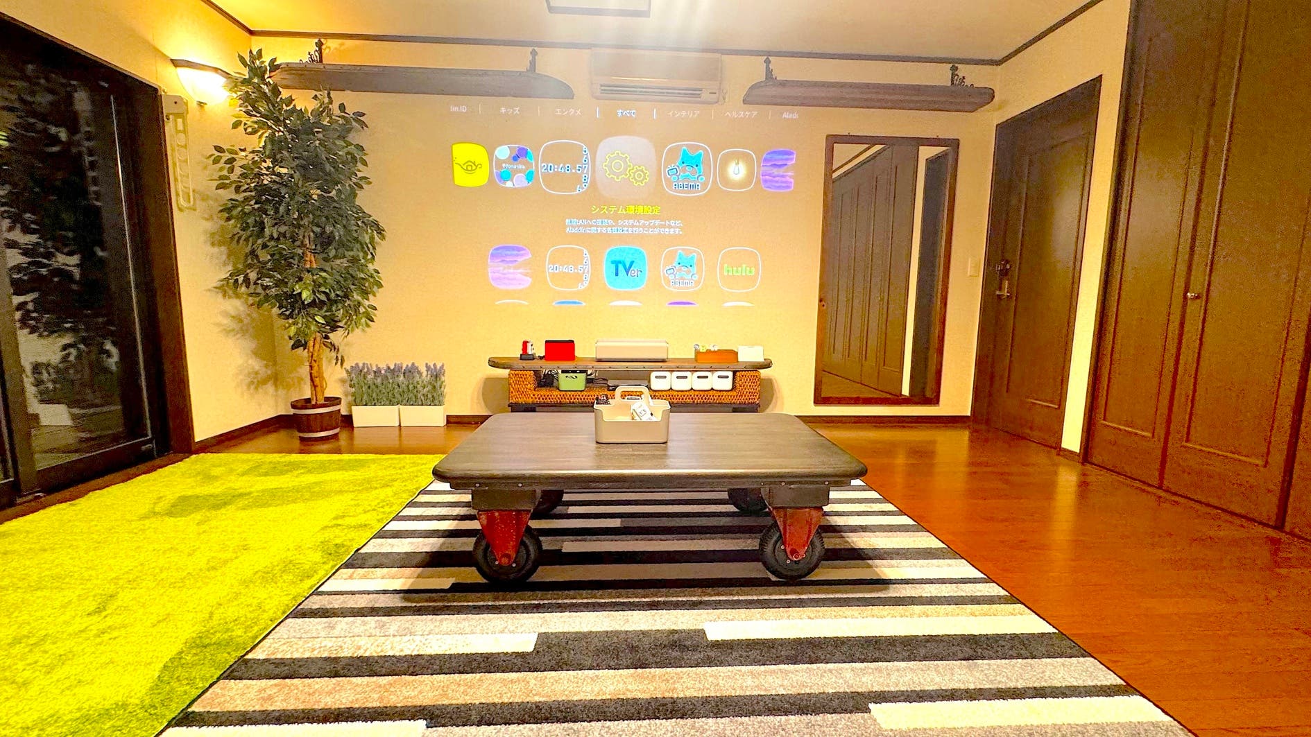 戸建ての２階で広々空間✨まったり時間を過ごすのにピッタリ😆２F号室の写真5