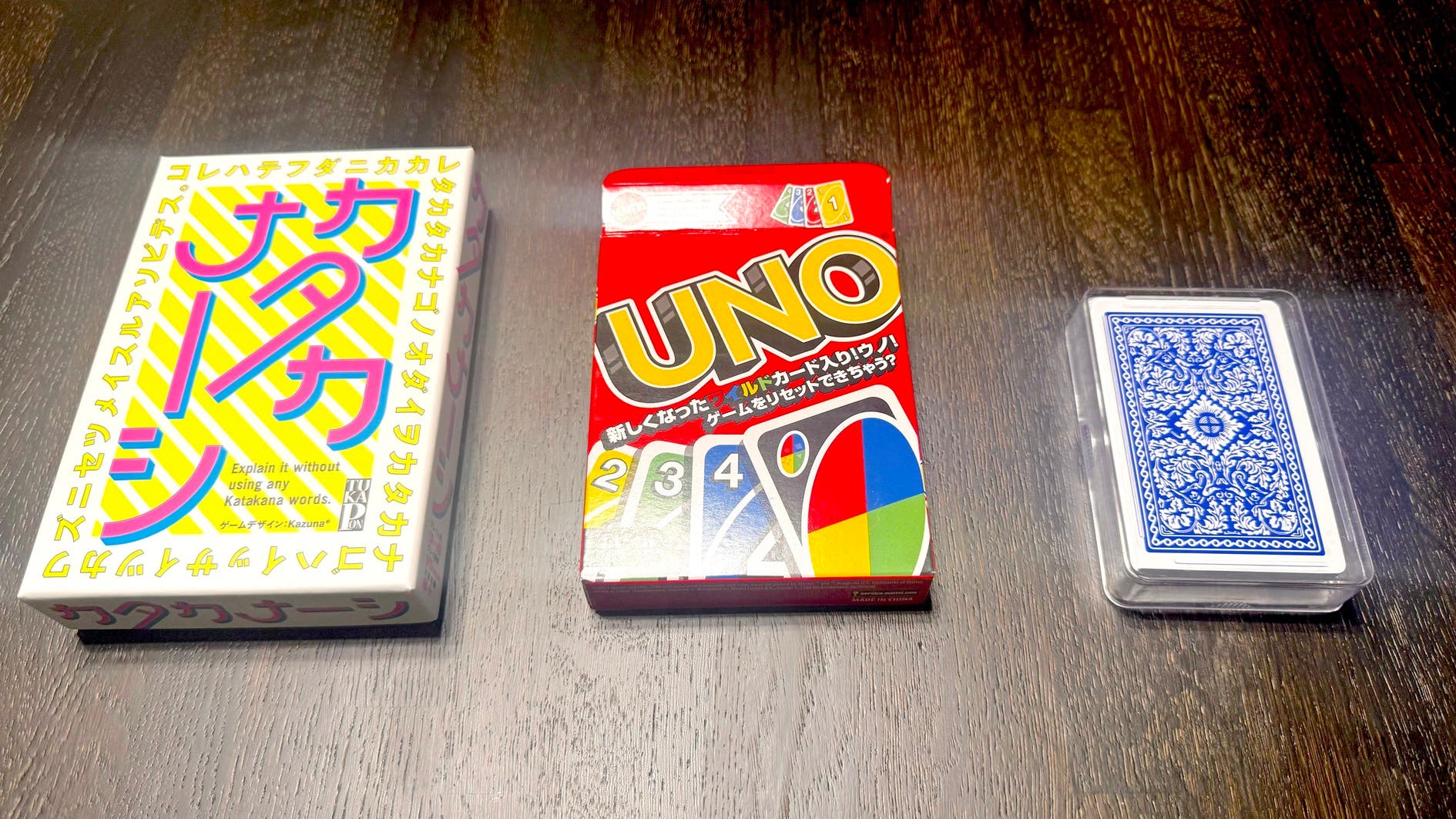 戸建ての２階で広々空間✨まったり時間を過ごすのにピッタリ😆２F号室の写真25