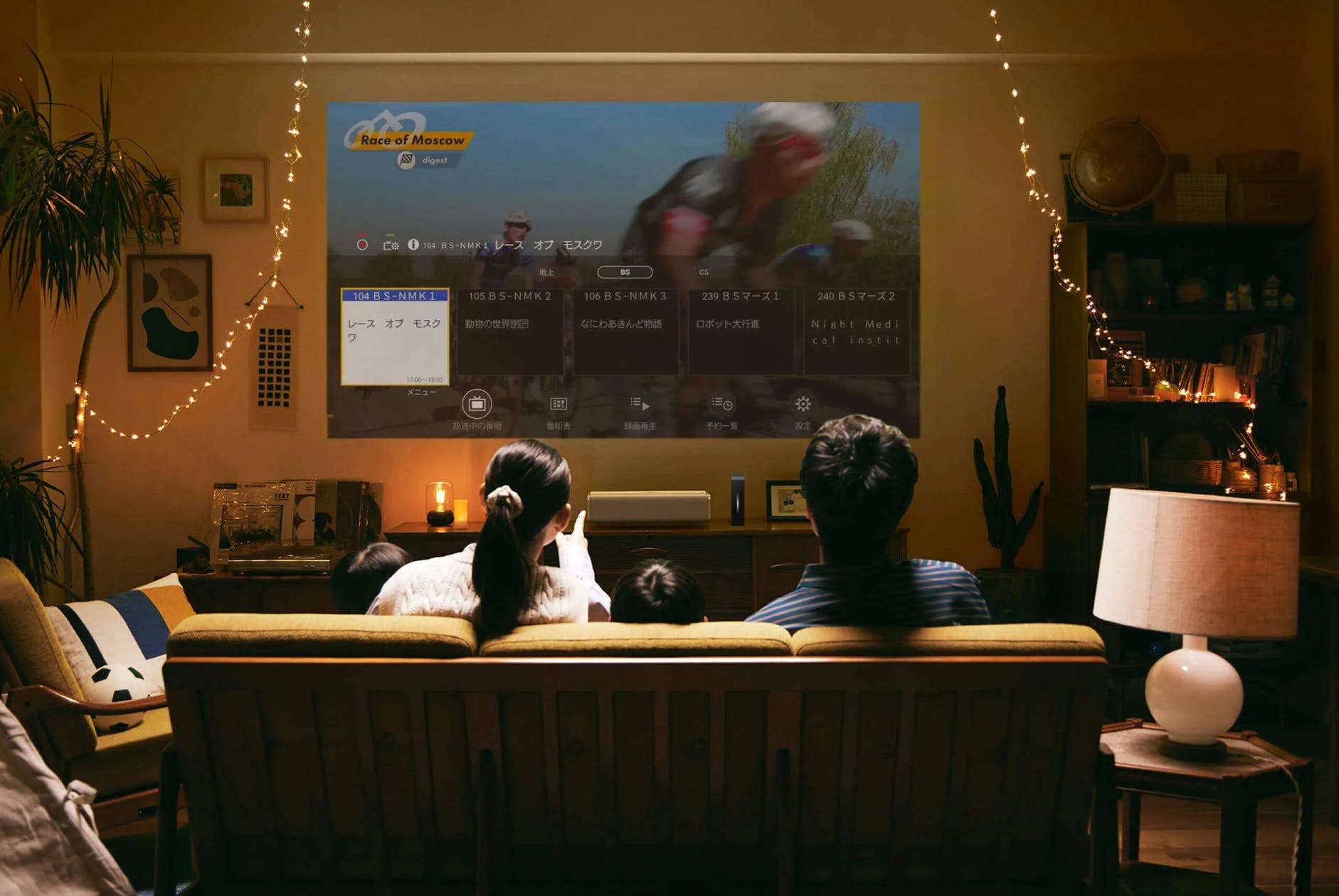 戸建ての２階で広々空間✨まったり時間を過ごすのにピッタリ😆２F号室の写真9