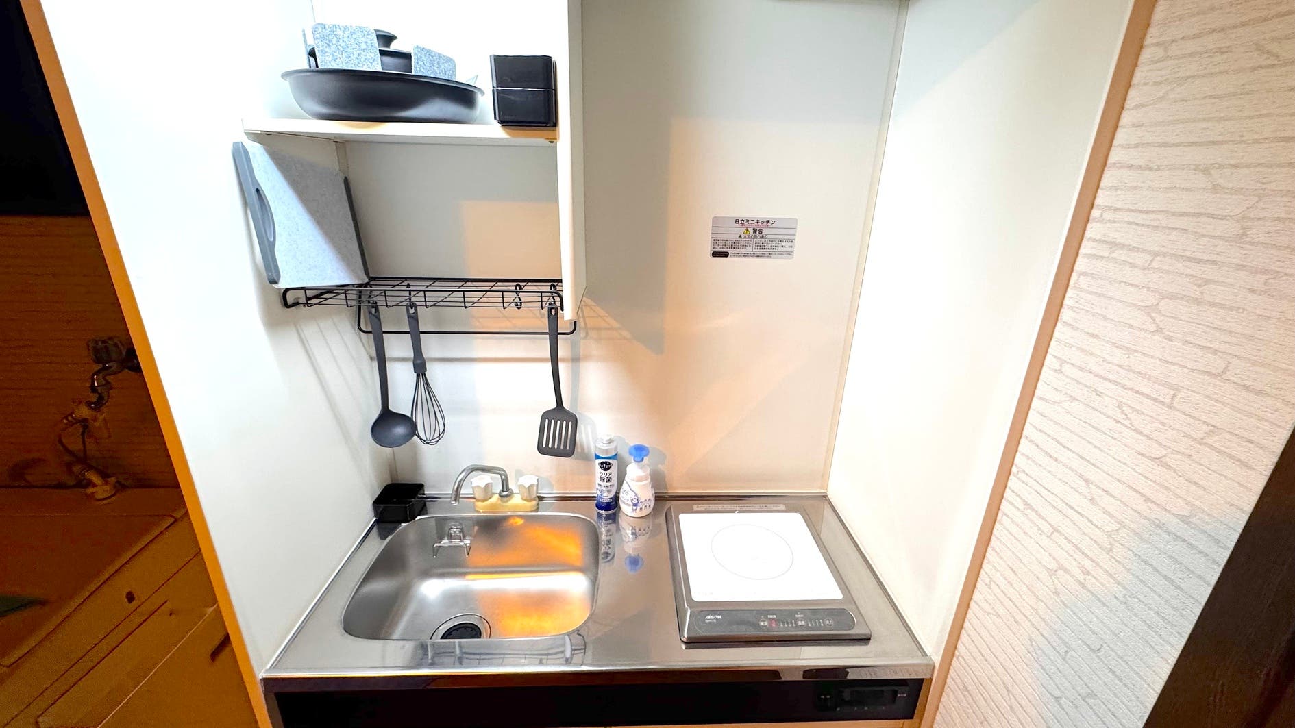 ２階キッチンIHコンロ（１口）利用の画像1