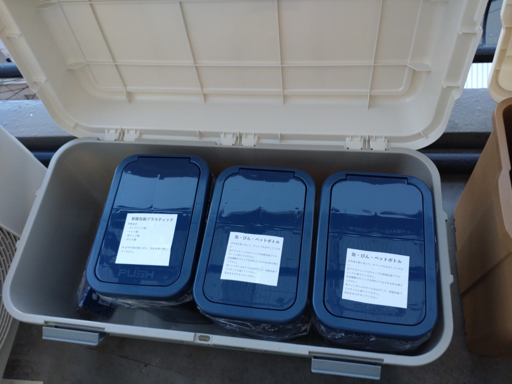 【元町駅すぐ😄快適くつろぎ空間】クリスマス🎮🎲ボドゲ多数TVゲーム＆動画視聴🍺鍋タコパ🍳ＤK付【ゴミ箱利用可】の写真15