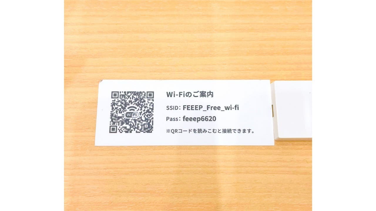 🌟定価20万円の高級チェア席🌟【新宿駅徒歩3分｜コワーキングスペース｜12(W)】無料Wi-Fi/電源/31.5inモニターの写真9