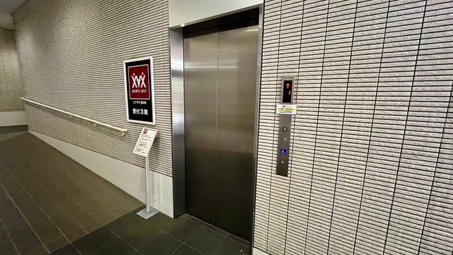 エグザス奏の杜 STUDIO2【津田沼駅 7分】広々としたダンスルーム♪ 便利な駅近★の写真6