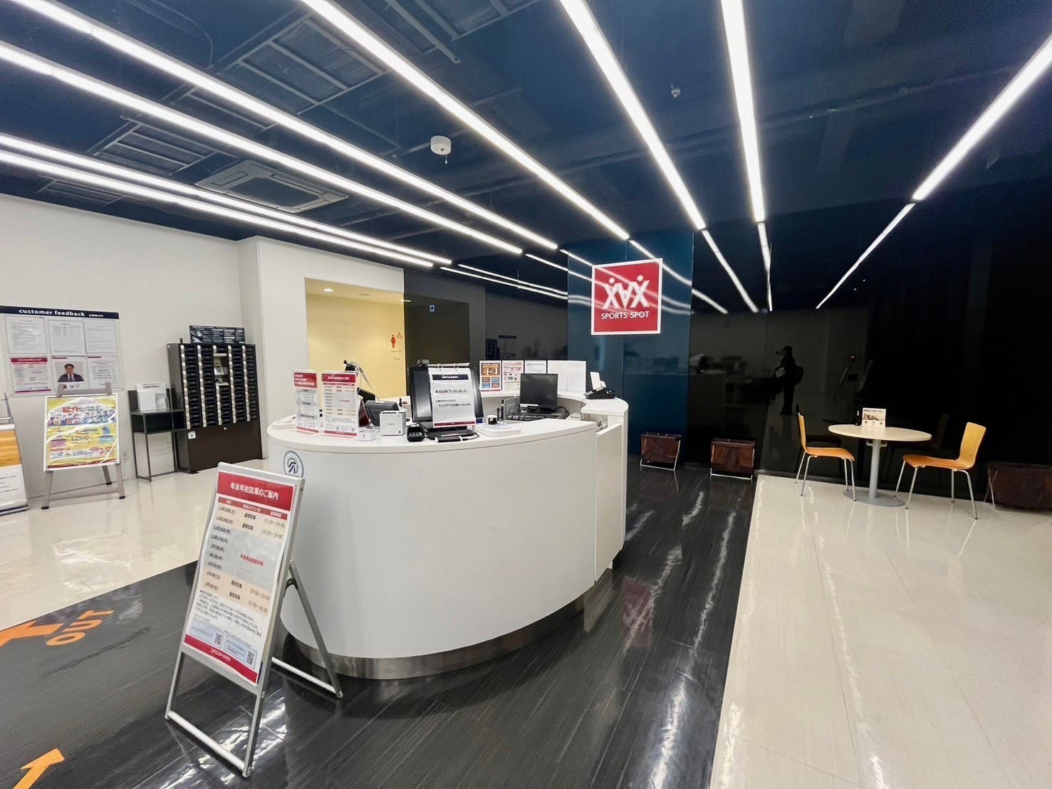 エグザス奏の杜 STUDIO2【津田沼駅 7分】広々としたダンスルーム♪ 便利な駅近★の写真7