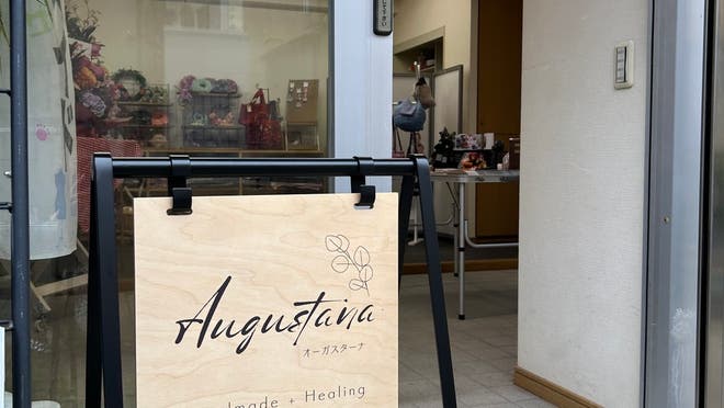 鶴瀬駅徒歩4分のレンタルスペース、マルシェや販売会などにも!の写真2