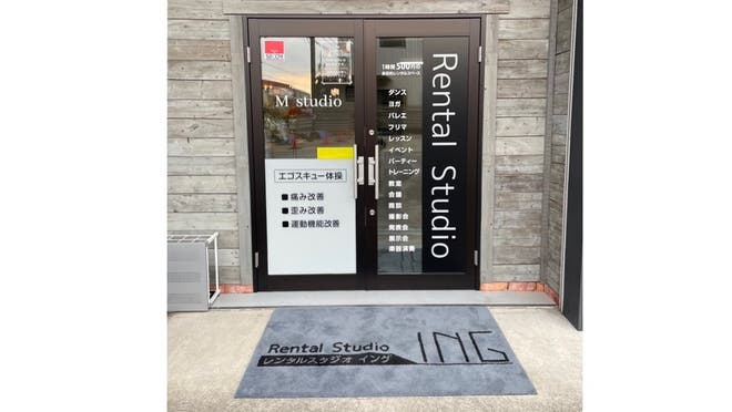 ⭐️大駐車場完備⭐️ダンス練習など!5人ほど向け!スタジオAの写真17