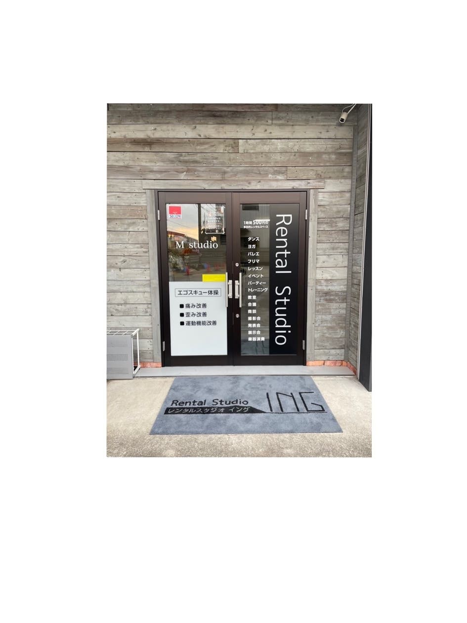 ⭐️大駐車場完備⭐️ダンス練習など！10人ほど向け！スタジオBの写真23