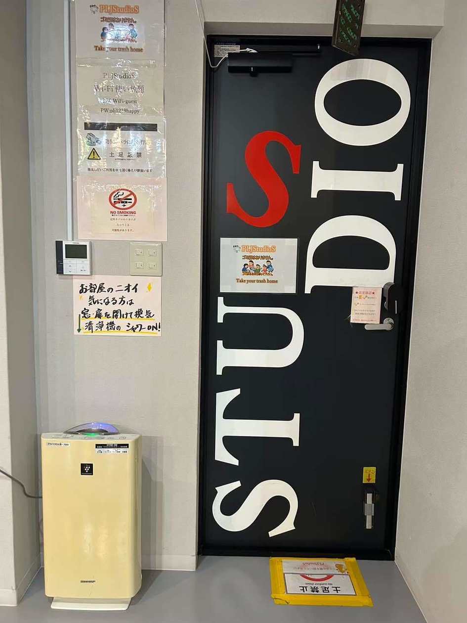 空気清浄機の画像1