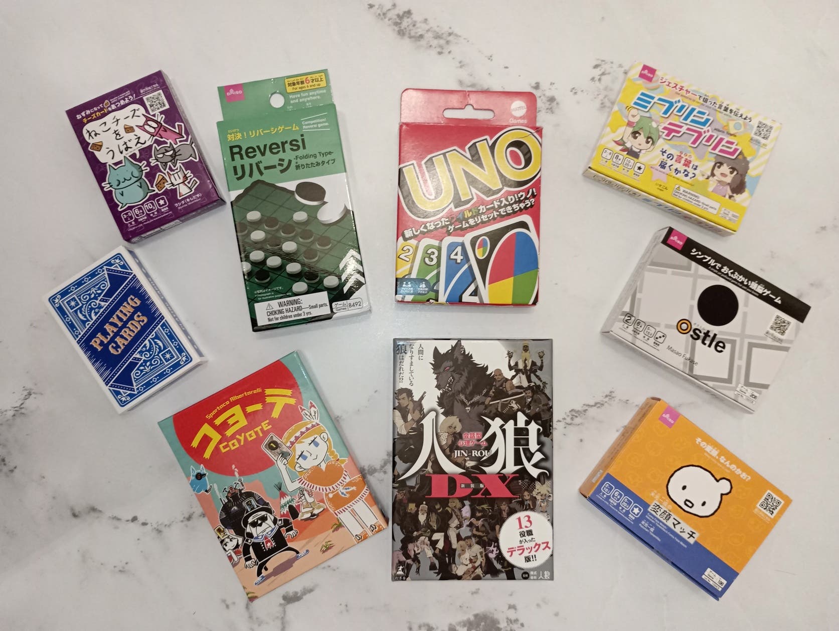 【いつもおトクに！】駅徒歩1分🚃65型大型TV📺大人気ゲーム機🎮️パーティー🎅🍰推し活💞デート👫鍋パ🍲の写真11