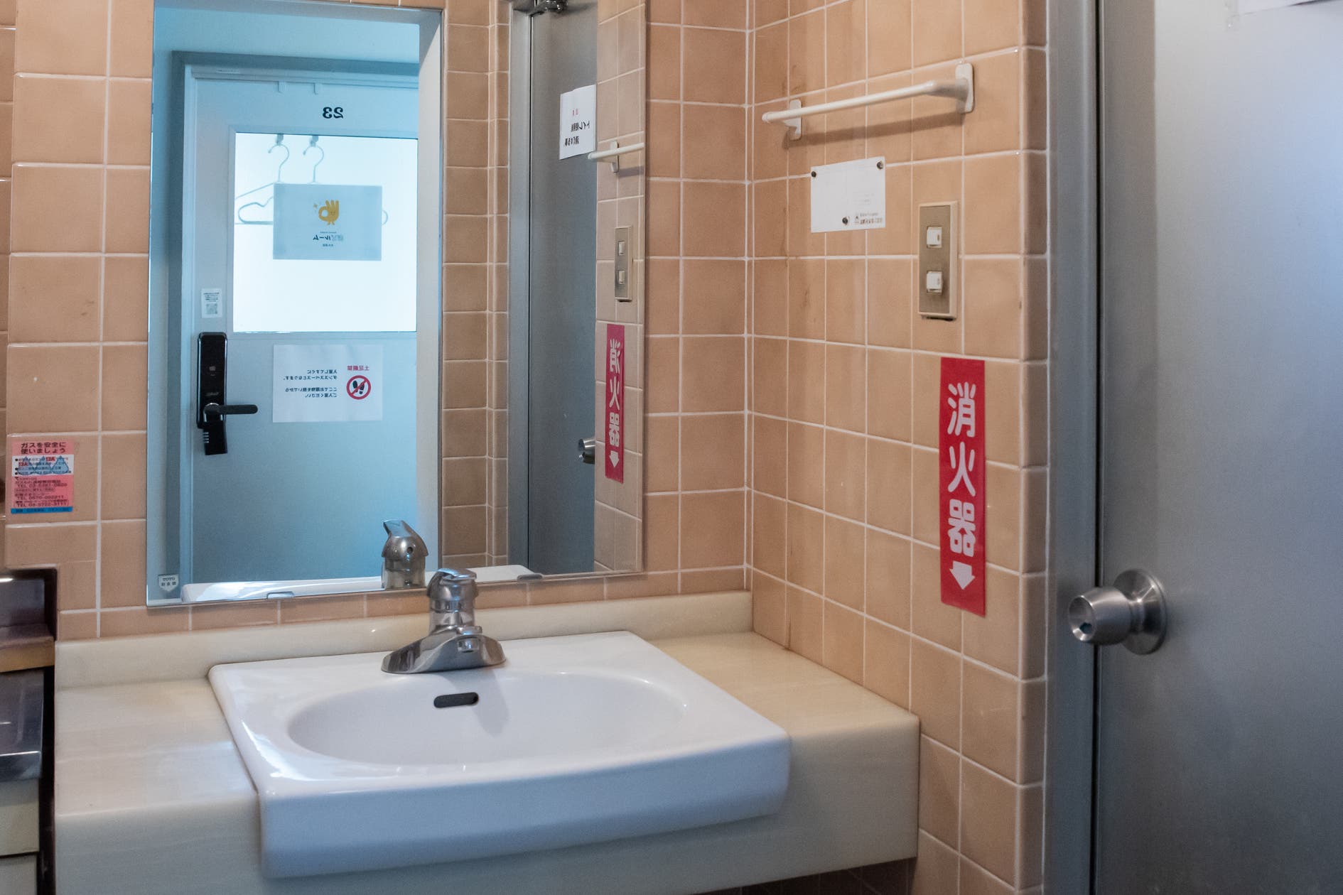 【大久保駅1分】少人数向きの集中空間・ジャンプOK・24H営業のダンススペースの写真21