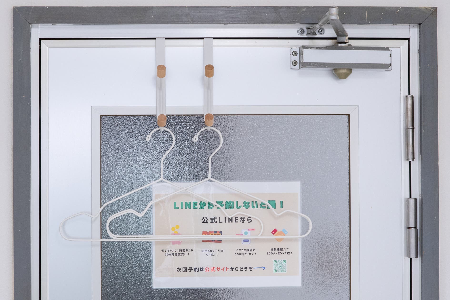 【大久保駅1分】少人数向きの集中空間・ジャンプOK・24H営業のダンススペースの写真23